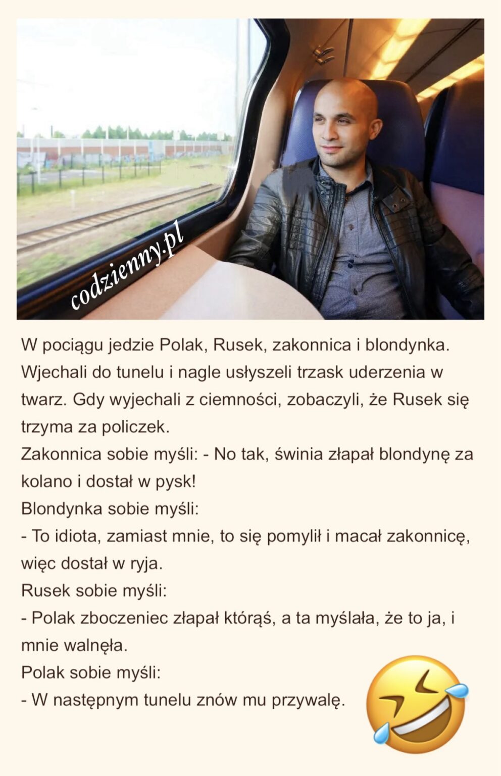 Tajemniczy pociąg - MEMEZIS